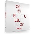 BTS - BTS 1st Mini Album [O!RUL8,2?] CD Booklet + PhotoCards + Poster K ...