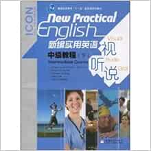 New Practical English Course Intermediate (Vol.2): Unknown ...