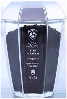 Abdul Samad Al Qurashi Tibr Al zaeem - Agarwood Powder - 70 g price in ...