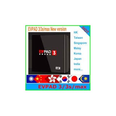 Multi-Region Asian TV Box - Korean, Japanese, Botswana | Ubuy