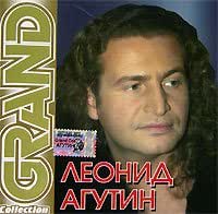 Leonid Agutin - Grand Collection. Leonid Agutin - Amazon.com Music