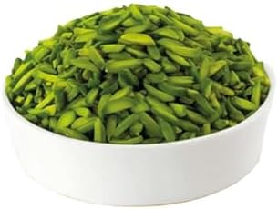 سعر Aal Alkaif Green Pine (Pistachio) 500 gm فى السعودية | بواسطة ...