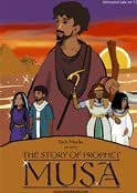 Amazon.com: The Story of Prophet Musa (pbuh): Kids Media: Movies & TV