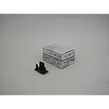 Genuine VW Clutch Master Cylinder to Pedal Support Clip - 1H0721357 ...