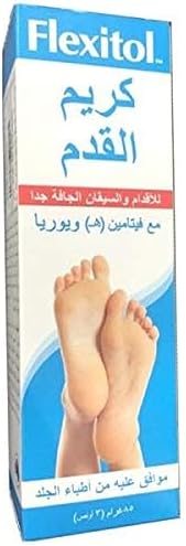 Foot cream with vitamin E& Urea price in Saudi Arabia | Amazon Saudi ...