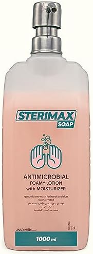 STERIMAX 1L antiseptic creamy hand wash stainless pump pink price in Egypt | Amazon Egypt | kanbkam