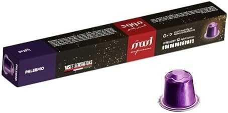 Mood Espresso - Palermo Nespresso Compatible Aluminium Coffee Capsules ...