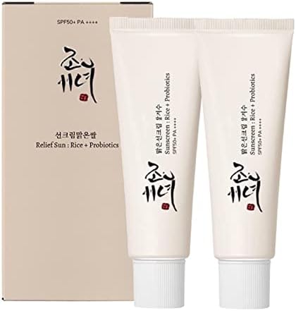 سعر Supwell Relief Sun Sunscreen Korean Sunscreen, Joseon Sunscreen ...