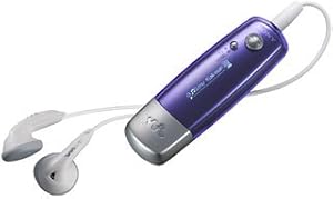 Sony Walkman NW-E005/VMC 2GB MP3 Player - Violet: Amazon.co.uk: Audio ...