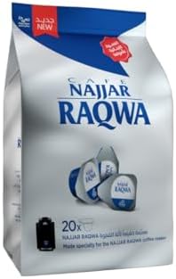 Najjar Raqwa Plain Coffee Capsules 5g, Pack Of 20 Capsules price in UAE ...