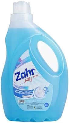 سعر ZAHR PLUS WASH CLOTHES SHAMPOO WHITE2 L فى السعودية | بواسطة امازون ...