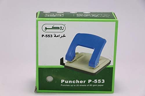 Roco metal puncher with ruler price in Saudi Arabia | Amazon Saudi ...