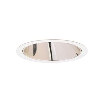 Lightolier 1131WH 6-3/4 Inch Down Light Shallow Slope Ceiling Reflector ...