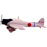 Amazon.com: HASEGAWA 00137 1/72 Nakajima B5N2 (Kate): Toys & Games