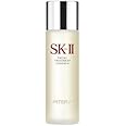 Amazon.com: SK-II Facial Treatment Essence, 2.5 fl. oz. : SK II: Beauty ...