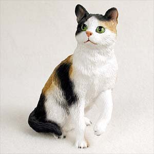 Amazon.com: Calico Cat Figurine: Home & Kitchen