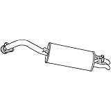 Amazon.com: Walker 21468 Muffler: Automotive