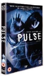 Pulse [DVD]: Amazon.co.uk: Kumiko Aso, Haruhiko Kato, Kiyoshi Kurosawa ...