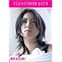 Amazon.co.jp | digi+KISHIN DVD MEGUMI DVD・ブルーレイ - MEGUMI