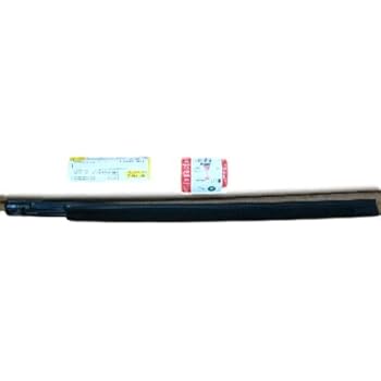 Amazon.com: Land Rover GENUINE REAR DOOR WINDOW OUTER WEATHERSTRIP LR3 ...