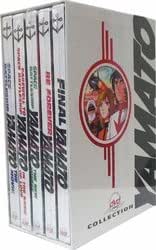 Amazon.com: Yamato Collection (The) (5-Pack) : Animé - Various, Animé ...