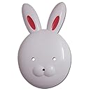 Amazon.com: Tokyo Ghoul: Touka's Mask ~ Kirishima Touka: Clothing