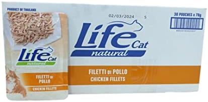 Life cat pouch chicken fillet 70g (pack of 30) price in Saudi Arabia ...