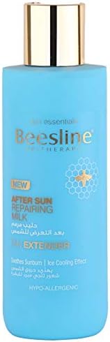 سعر Beeslin repairing milk after sun , 200 ml فى مصر | بواسطة امازون ...