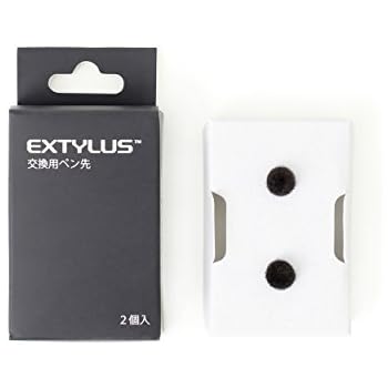 Amazon.com: Finger-Mounted Conductive Stylus EXTYLUS for Touch Screen ...