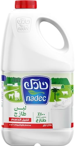 Nadec Low Fat Fresh Laban 1.75 Liter price in Saudi Arabia | Amazon ...