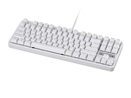 Monoprice Brown Switch Tenkeyless Mechanical Keyboard – White | Ideal ...