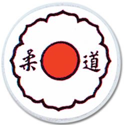 Amazon.com: Patch - Judo Shield Patch: Arts, Crafts & Sewing