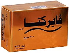 سعر Virecta Tablets VIyamin فى السعودية | بواسطة امازون السعودية | كان بكام