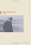 Amazon | Strong in the Rain: Selected Poems | Kenji Miyazawa, Roger ...