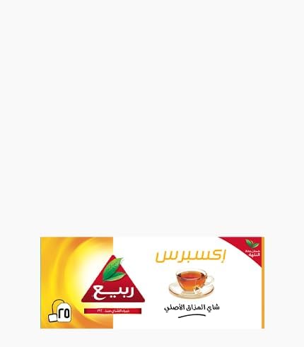 Rabea Express Tea Bags - 25 Bags price in Saudi Arabia | Amazon Saudi ...