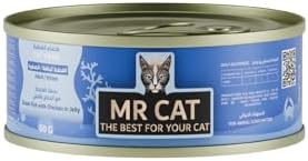 Mr Cat Ocean Fish With Chicken In Jelly, 60 g price in Saudi Arabia ...