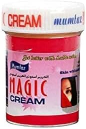 Mumtaz Magic Cream - 60 Ml Intimate Area Dark Spot Remover Corrector ...