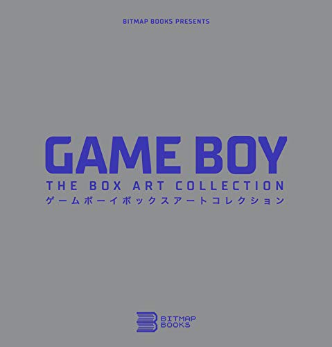Game Boy: The Box Art Collection | Amazon.com.br