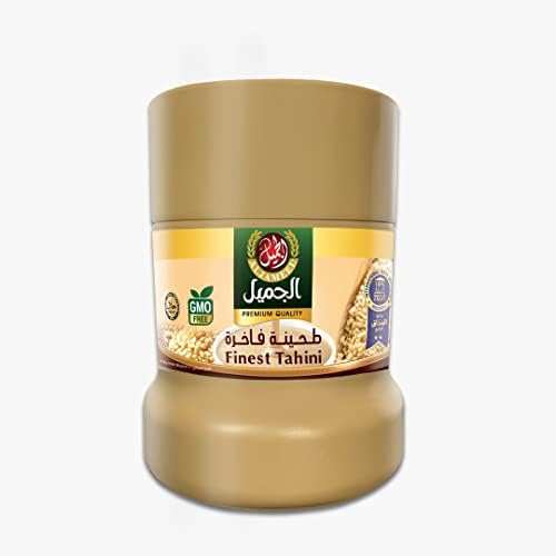 سعر Al Jameel Premium Finest Tahina Jar, 250 g فى السعودية | بواسطة ...