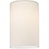 White Dome Glass Shade - Lipless with 1-5/8-Inch Fitter Opening - Light ...