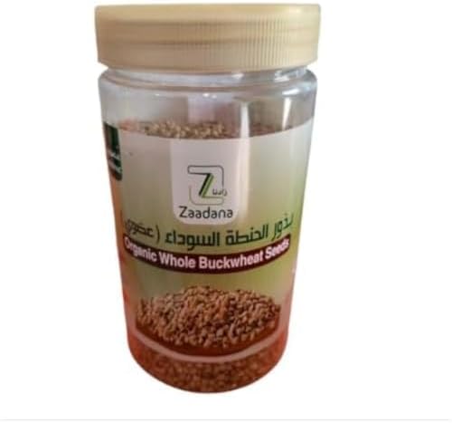 Zaadna Organic Whole Buckwheat Seeds, 500 gm price in Saudi Arabia ...