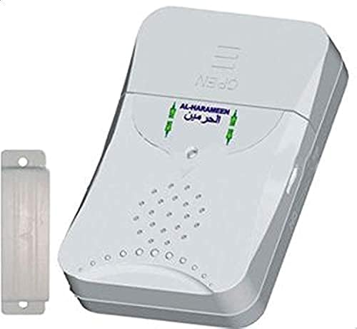 Al-harameen Islamic Door Bell HA-1013 price in Saudi Arabia | Amazon ...