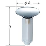 Amazon | LIXIL(リクシル) INAX 着脱排水栓 A-4560 | メンテナンス用品・水栓工具