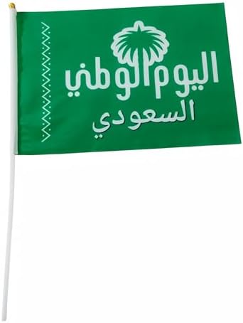 سعر Saudi National Day Handheld Stick Flags – 12 Pcs (1 Dozen ...