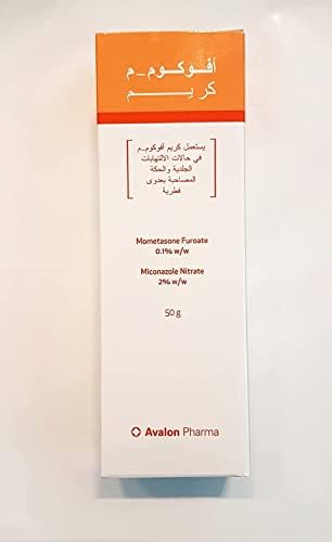 سعر كريم افوكوم-ام فى السعودية | بواسطة امازون السعودية | سوبر ماركت ...