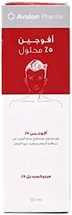 أفوجين بخاخ 5% مينوكسيديل 3 علب ل 3 شهور, Avogain 5% Minoxidil solution ...