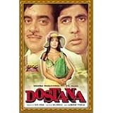 Amazon.com: Dostana: Abhishek Bachchan, John Abraham, Priyanka Chopra ...