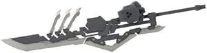 Amazon.com: Kotobukiya Frame Arms Modeling Support Goods MSG Heavy ...