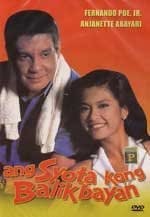 Amazon.com: Ang Syota Kong Balikbayan - Fernando Poe Jr., Anjanette ...