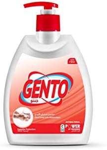 Gento Liquid Handwash Superior Protection Red, 300 ml price in Saudi ...
